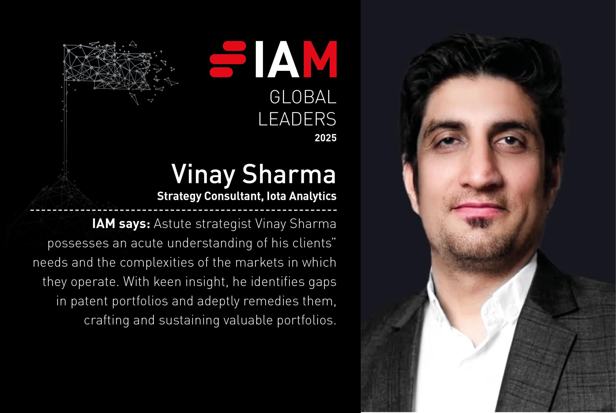 Vinay Sharma - IAM